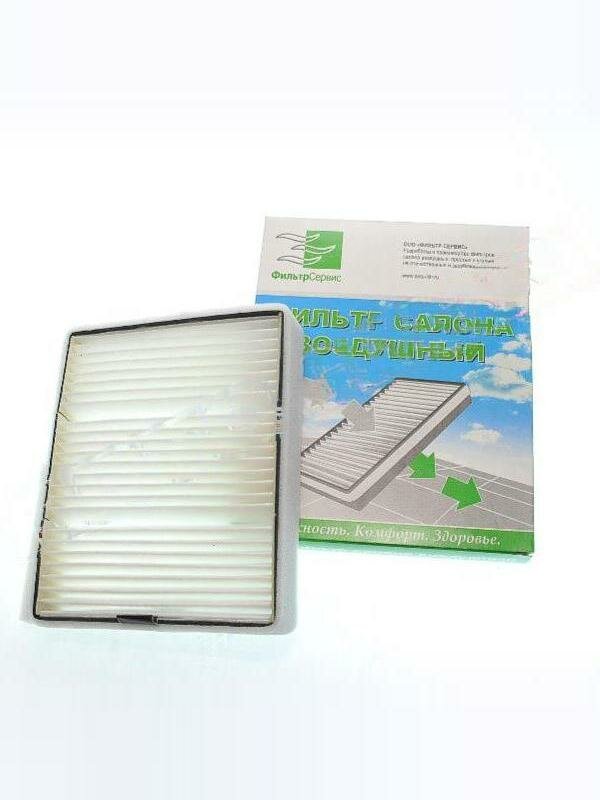 Фильтр салона ВАЗ 2170, Приора, 2171, 2172, с кондиционером, Panasonic, ВФ-010Р, 21700-8122020-00