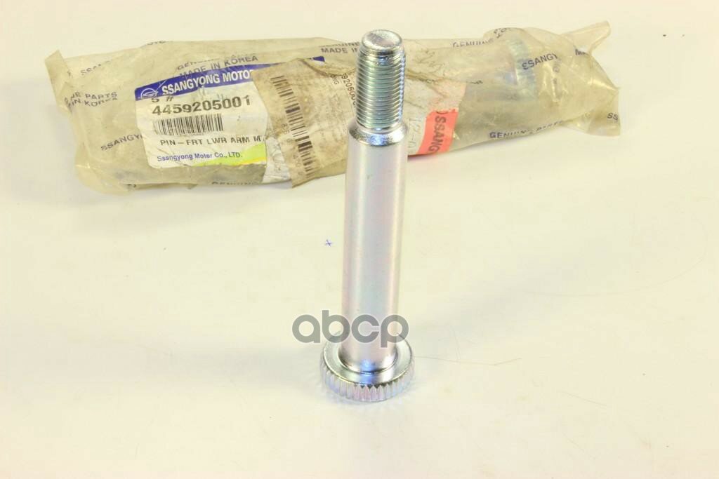 Болт рычага нижнего задний SSANG YONG арт. 4459205001