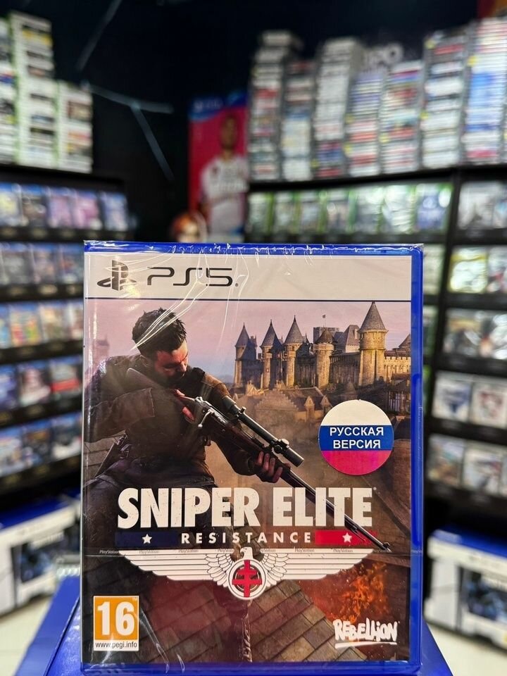 Игра Sniper Elite Resistance PS5 (Русская версия) (Box)