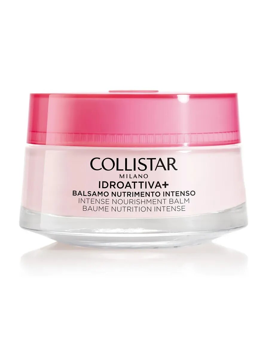 Увлажняющий бальзам Collistar Idroattiva+, для сухой кожи, 50мл