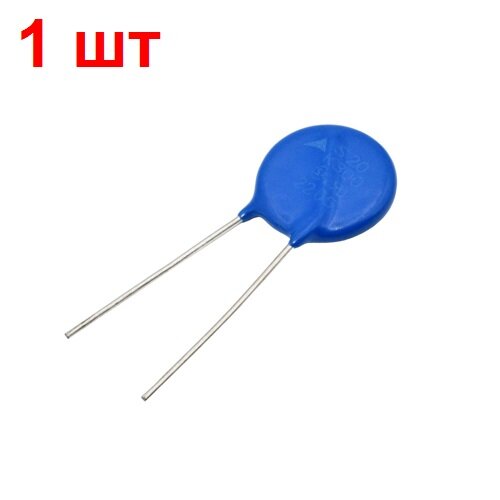 Варистор S20K300 B72220-S301-K101 1 шт. 300В диам. 20мм