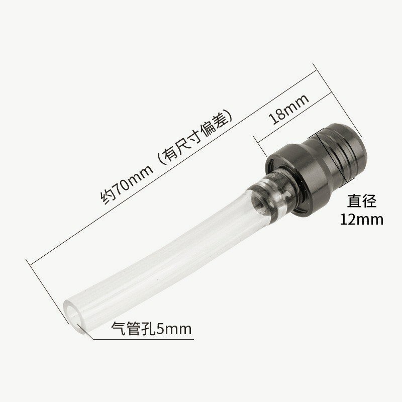 Универсальное мотоциклетное топливо для бака, вентиляционная труба, дыхательные шланги черные