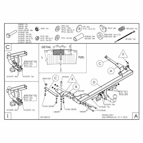 Фаркоп оцинкованный Honda CR-V 2012-2017 условно-съемное крепление шара GALIA H089A
