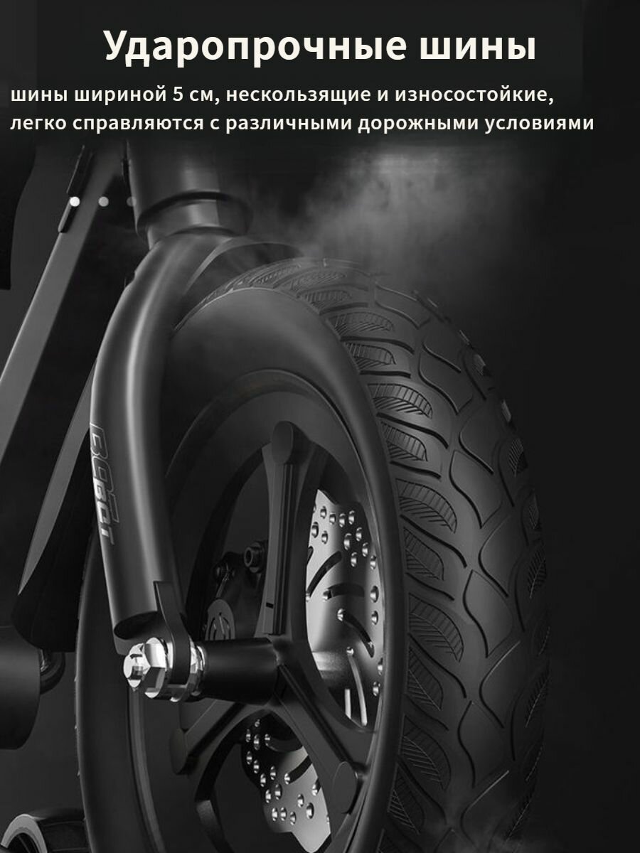 Детский велосипед — фото 1
