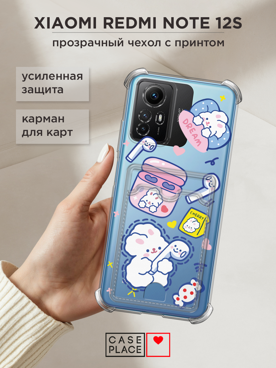 Чехол на Xiaomi Redmi Note 12S (Сяоми Редми Ноут 12S) с картой и принтом Мишка с наушником в корейском стиле