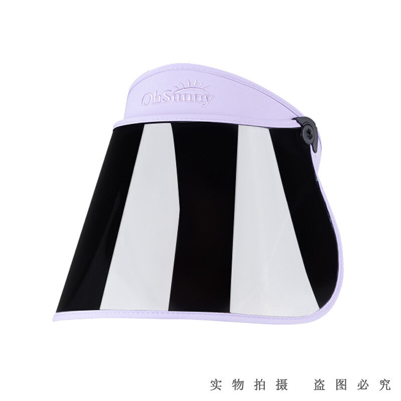 Шляпа солнцезащитная, с регулируемым размером, фиолетовая