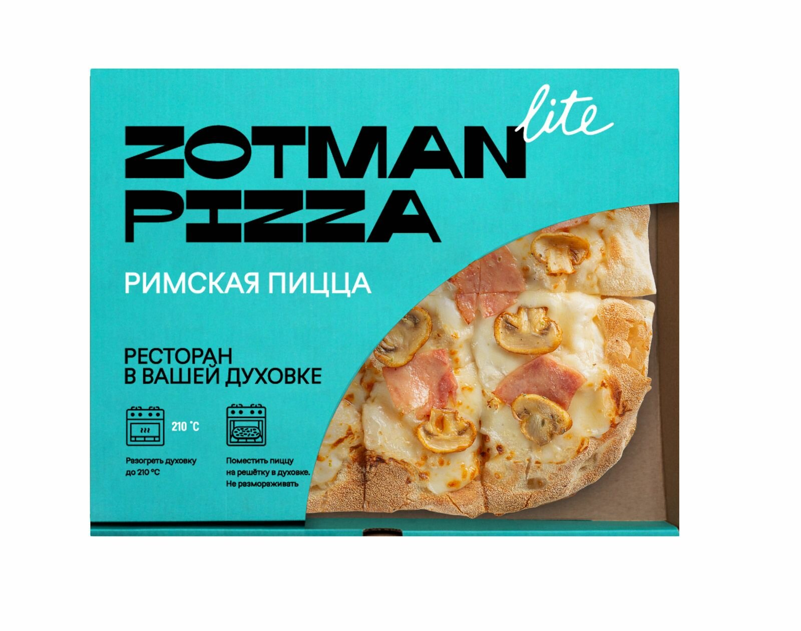 Пицца "Ветчина и грибы 310 гр. Zotman