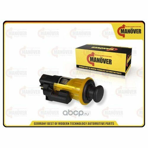 Прикуриватель MANOVER mr3312702