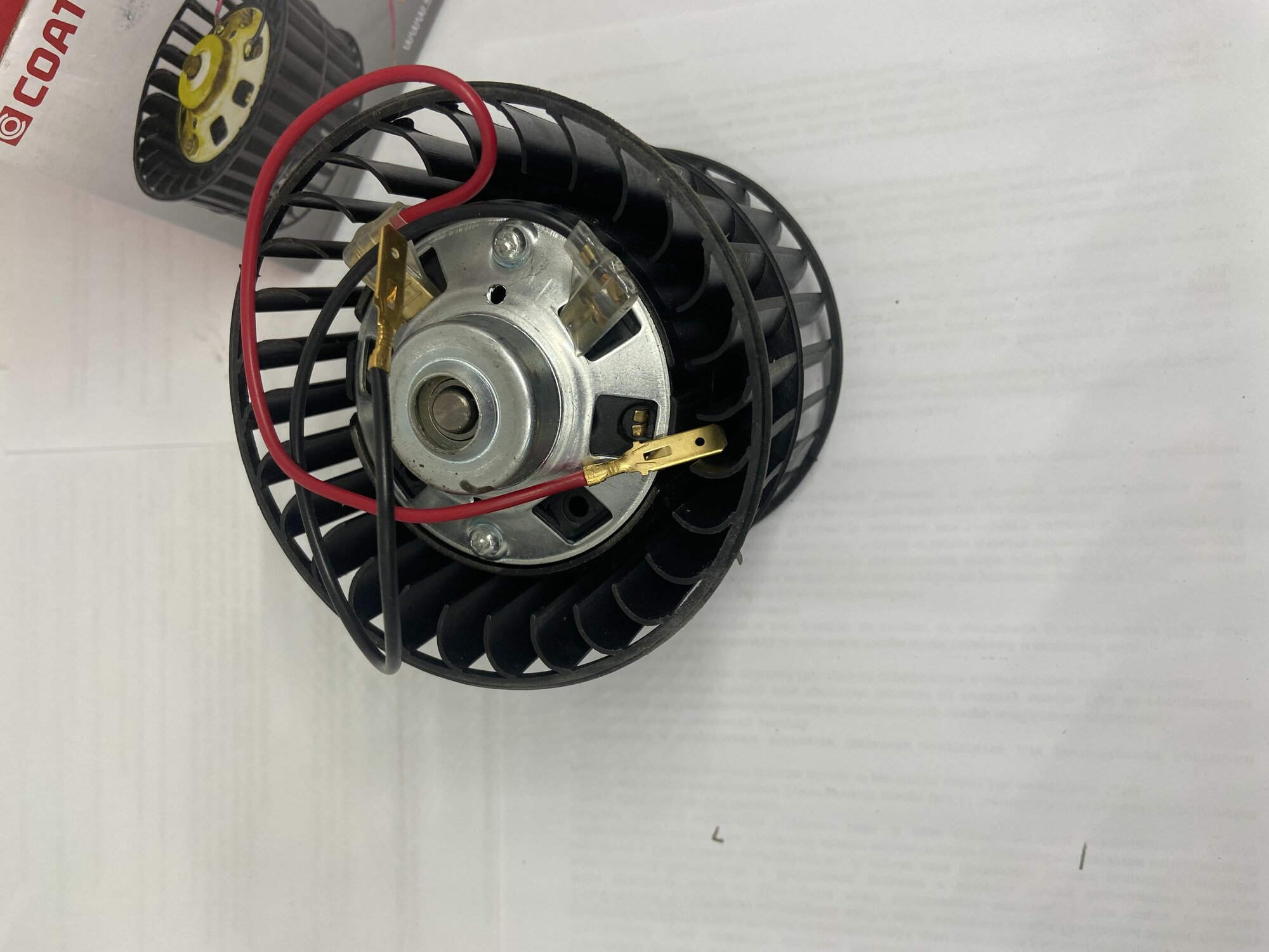 Мотор печки Газель Бизнес кабина (СОАТЭ) арт.0009A7074D1