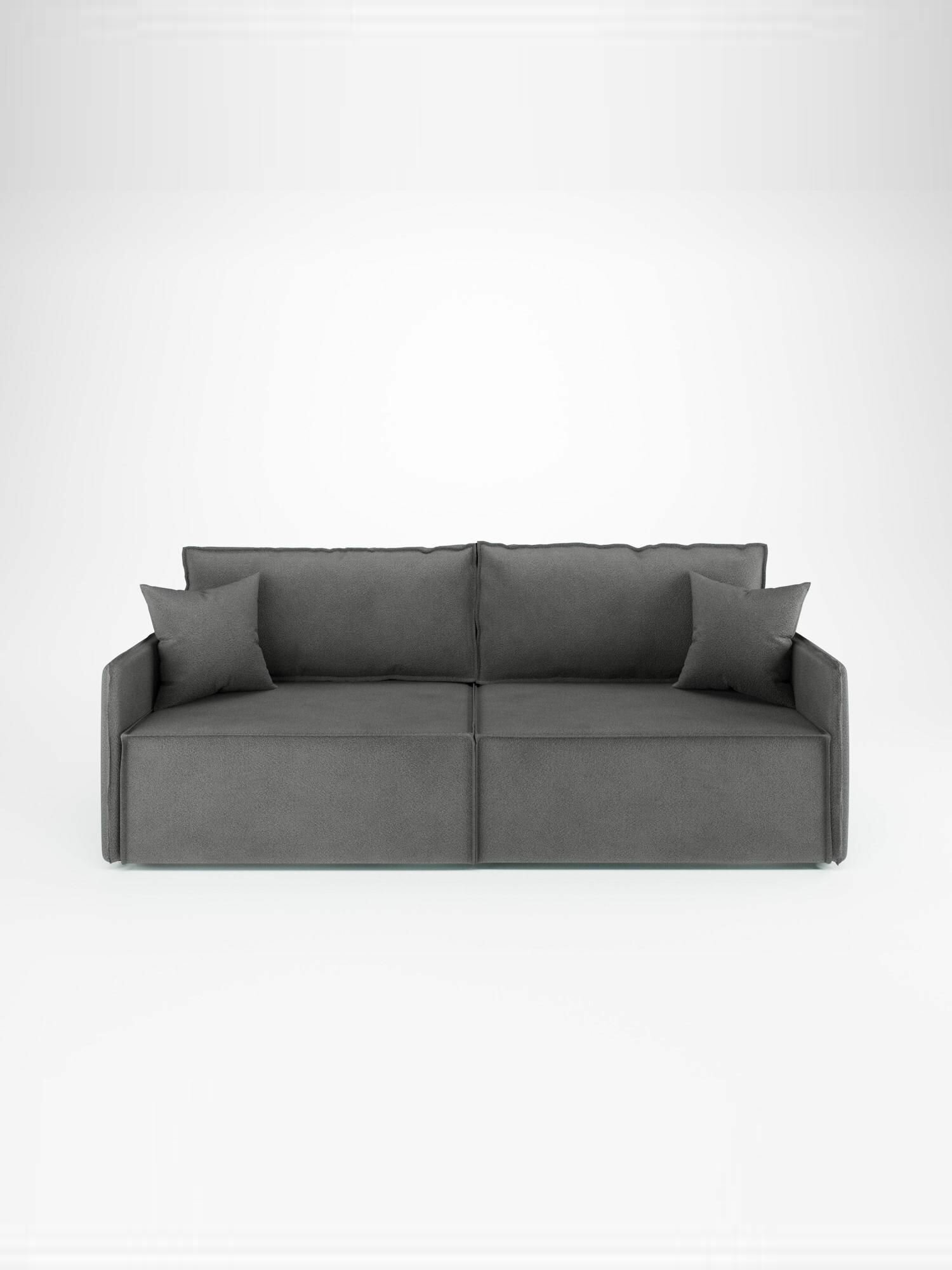 Прямой диван Manons Maison Hygge Slim, раскладной механизм Еврокнижка, Велюр Дымчатый, 218х100х86 см