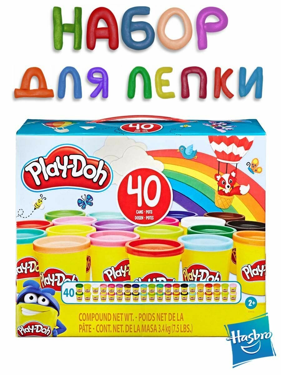 Масса для лепки