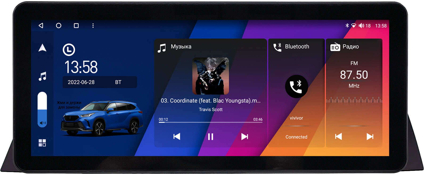 Штатная магнитола BMW 7 (E65/E66) 2001-2008 12.3 дюйма Canbox M-Line 7710-0277 Android 10 (4G-SIM, 2/32, DSP, QLed) Audi Style