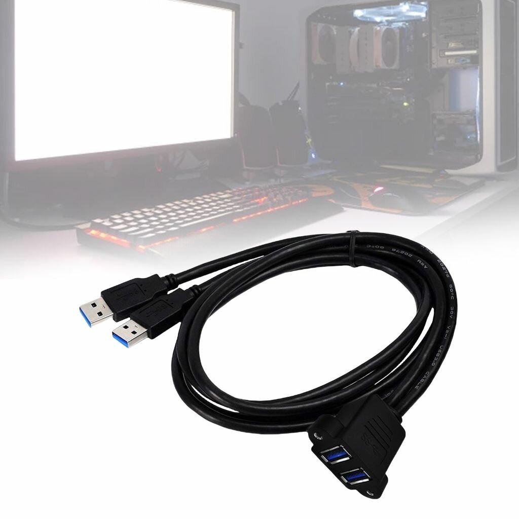 Двухпортовый встроенный разъем USB3.0 с отверстиями для винтов позволяет закрепить на панели удлинительный кабель для передачи данных длиной 0,3 м