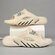 MIJIA Men Flip-flops