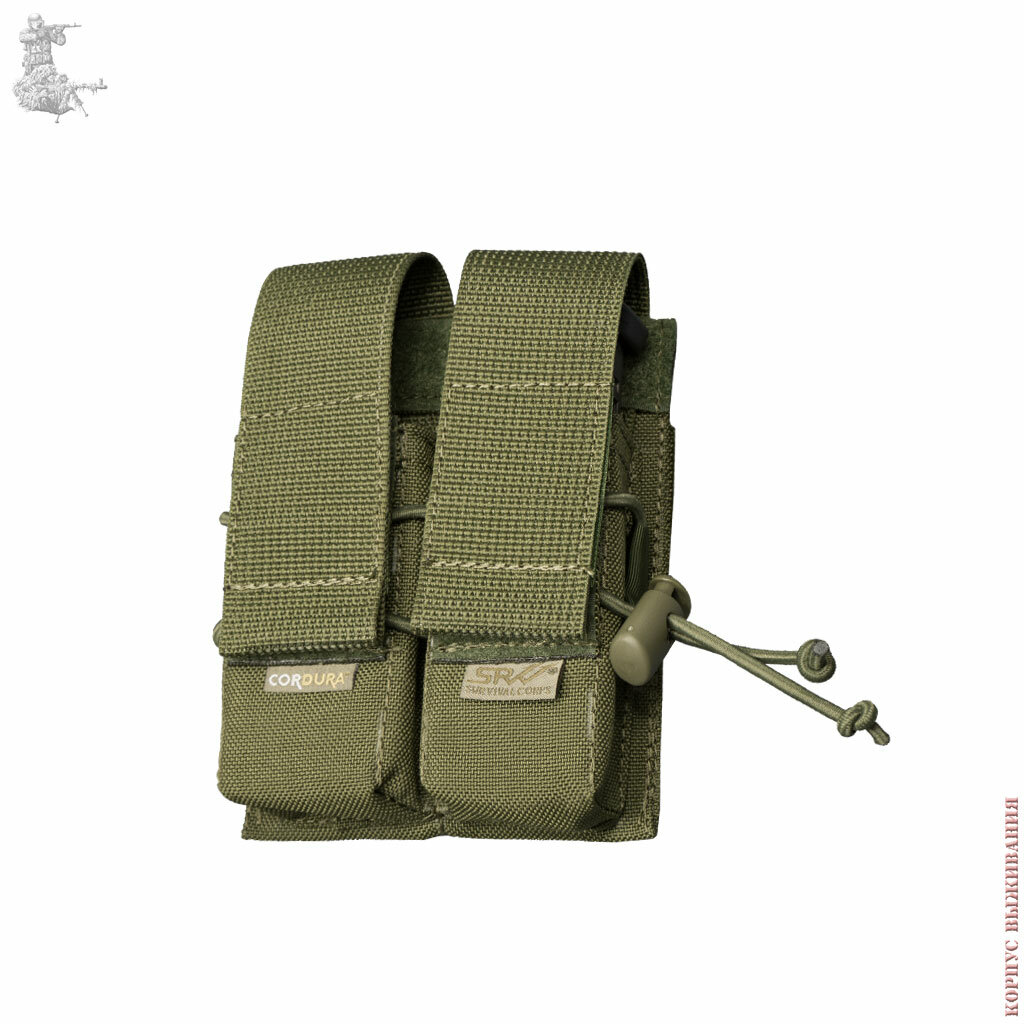 Подсумок для Быстрой перезарядки FAST PLC-2 универсальный для 2 маг. со съёмным клапаном (Черный)