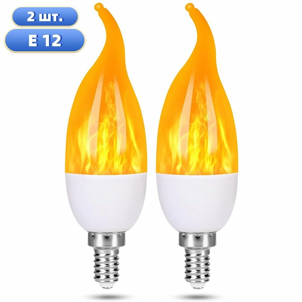 Mupoo Лампочка, Цоколь: E12, 3 Вт, Светодиодная, 2 шт.