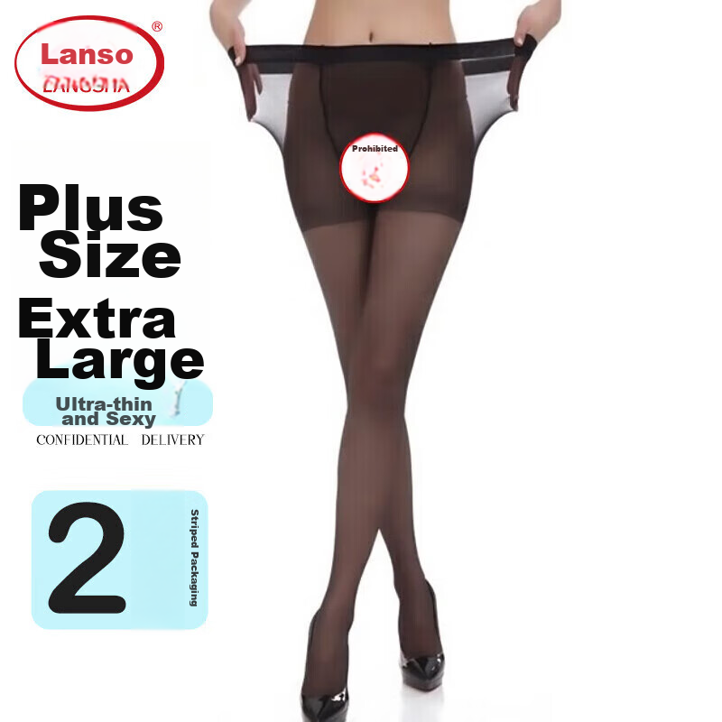 Langsha Stockings, Extra Large Wide Body Sexy Full Coverage Pantyhose, One Size Fits All, Black, 2 Pairs