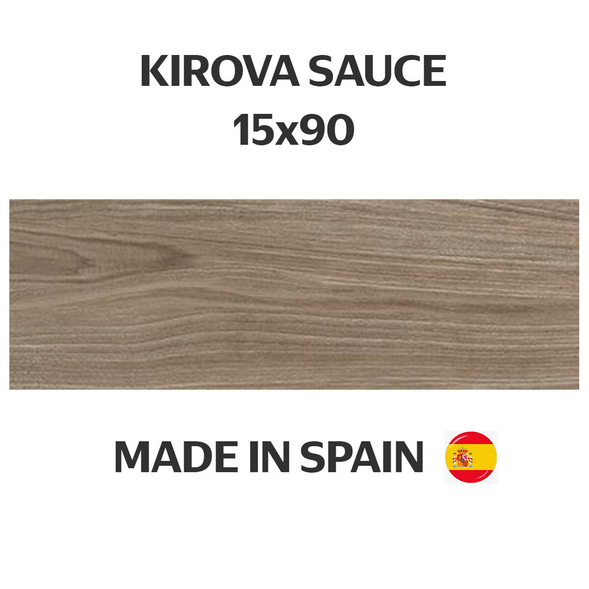 Испанская плитка Kirova MT Sauce, под дерево, керамогранит, 15 см х 90 см, цена за упаковку (9 штук, 1,215м)