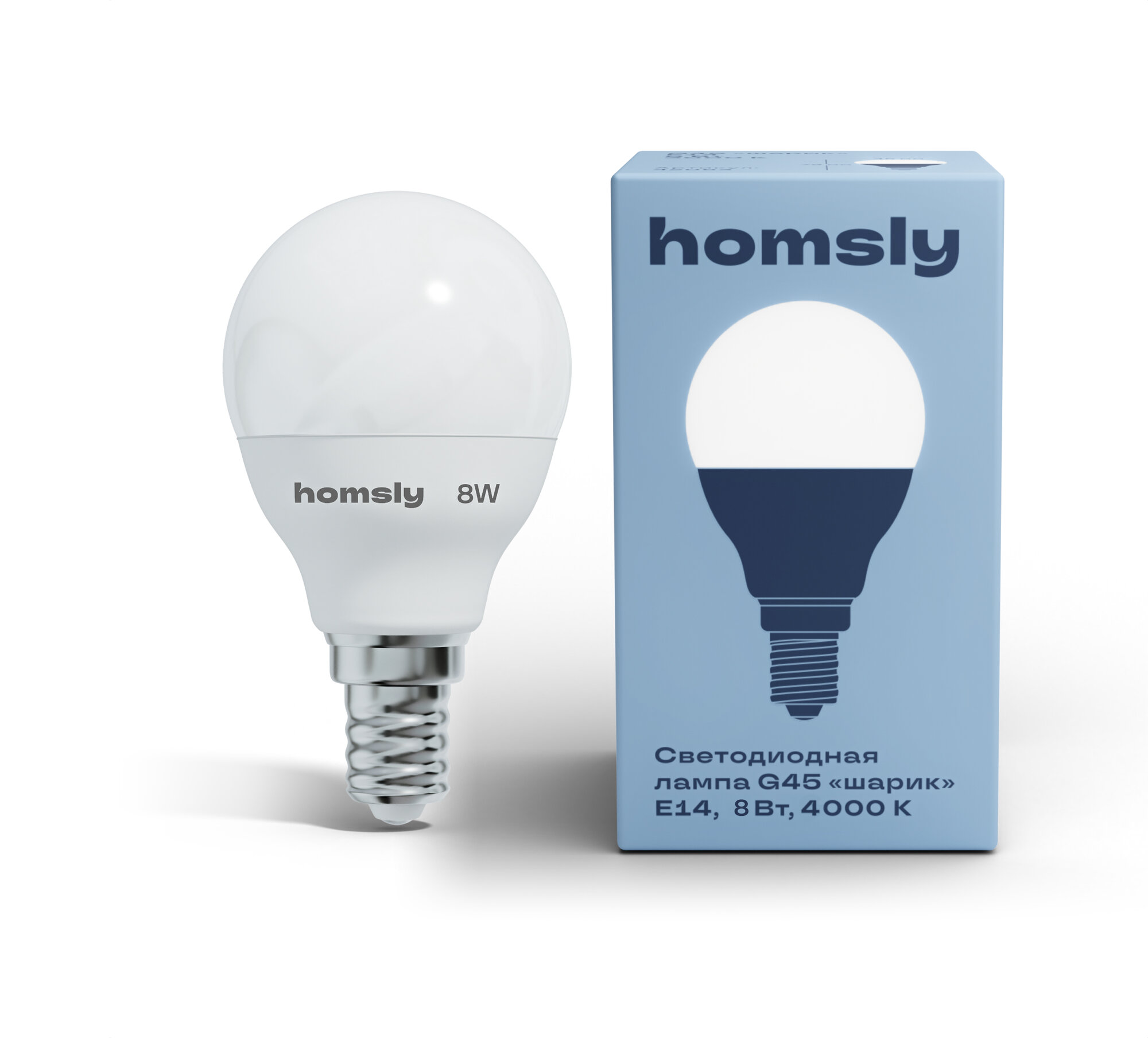 Лампа светодиодная Homsly G45 E14, E14, G45, 8 Вт, 4000 К — фото 1