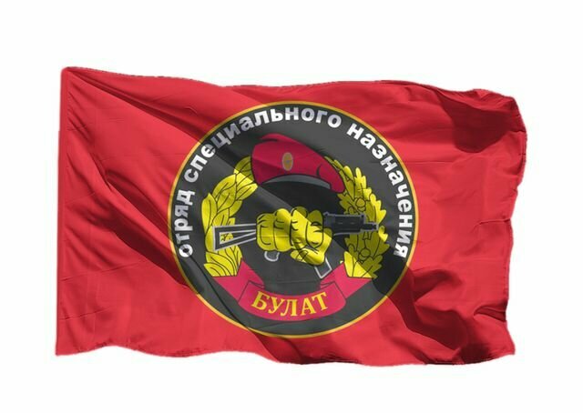 Флаг спецназа ВВ на флажной сетке, 70х105 см - для флагштока