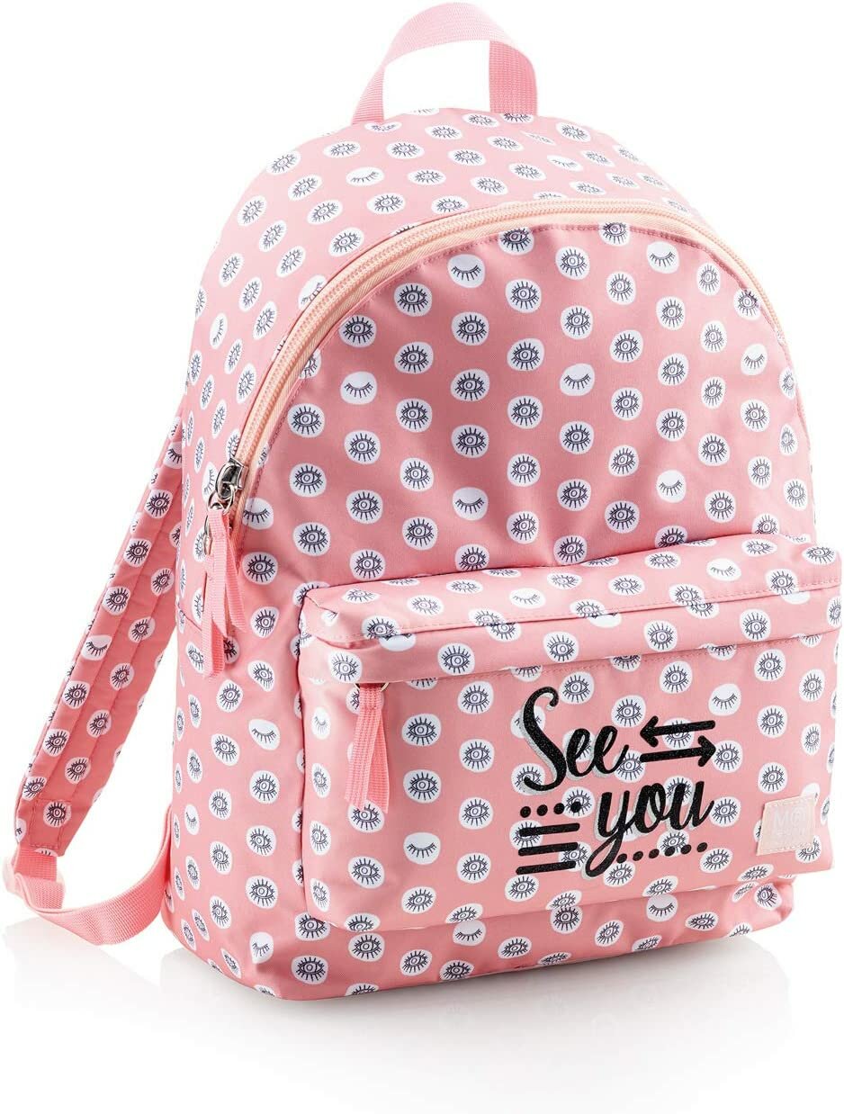 Рюкзак 2 отделения «See you»