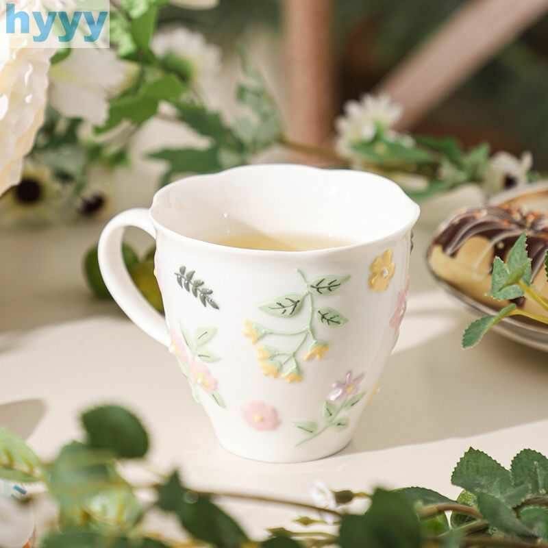 Кружка "Костяной фарфор", 310 мл, 1 шт