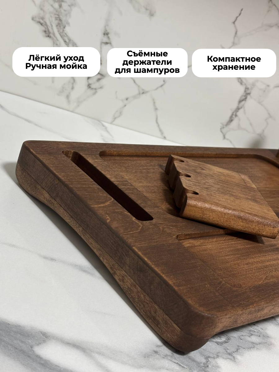 Поднос для подачи шашлыка деревянный из массива березы, доска для подачи мяса и стейков, сервировочный поднос для шампуров и закусок, подарок мужчине — фото 1
