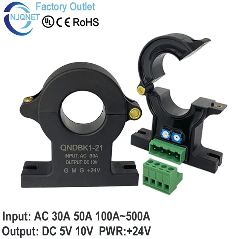 Датчик тока Холла NJQNET QNDBK1-21 50/100/200/300A 5/10V Output DC 4-20mA, DC 300A
