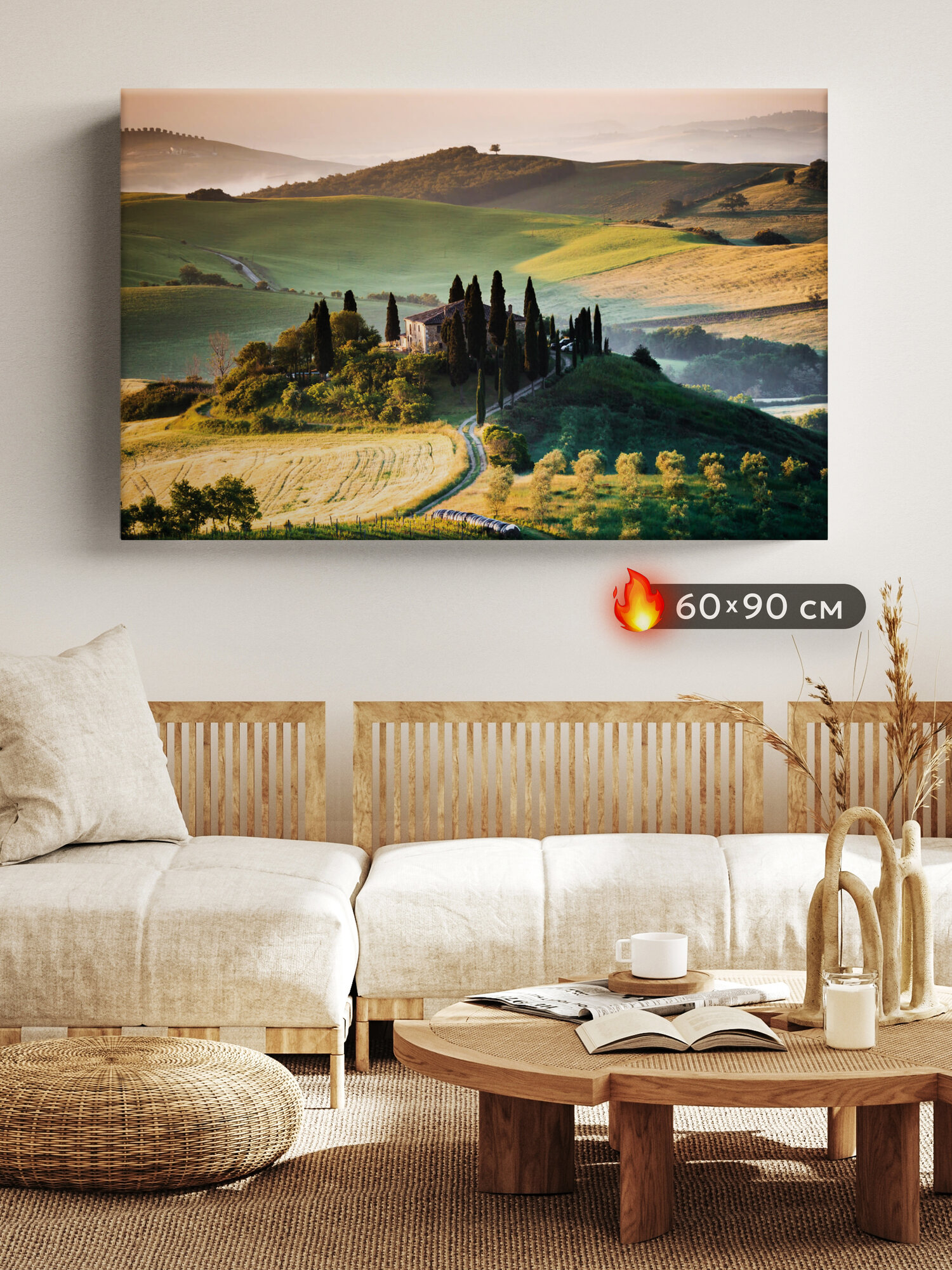 Картина Postermarket "Пейзаж" холст, на подрамнике, 60x90 см.