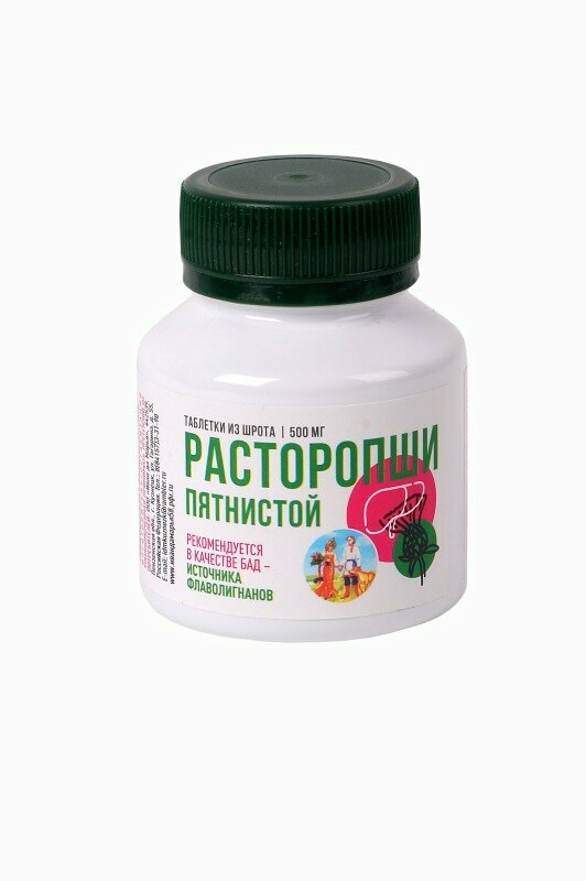 Таблетки из шрота расторопши пятнистой №120 табл массой 500мг Иван да Марья