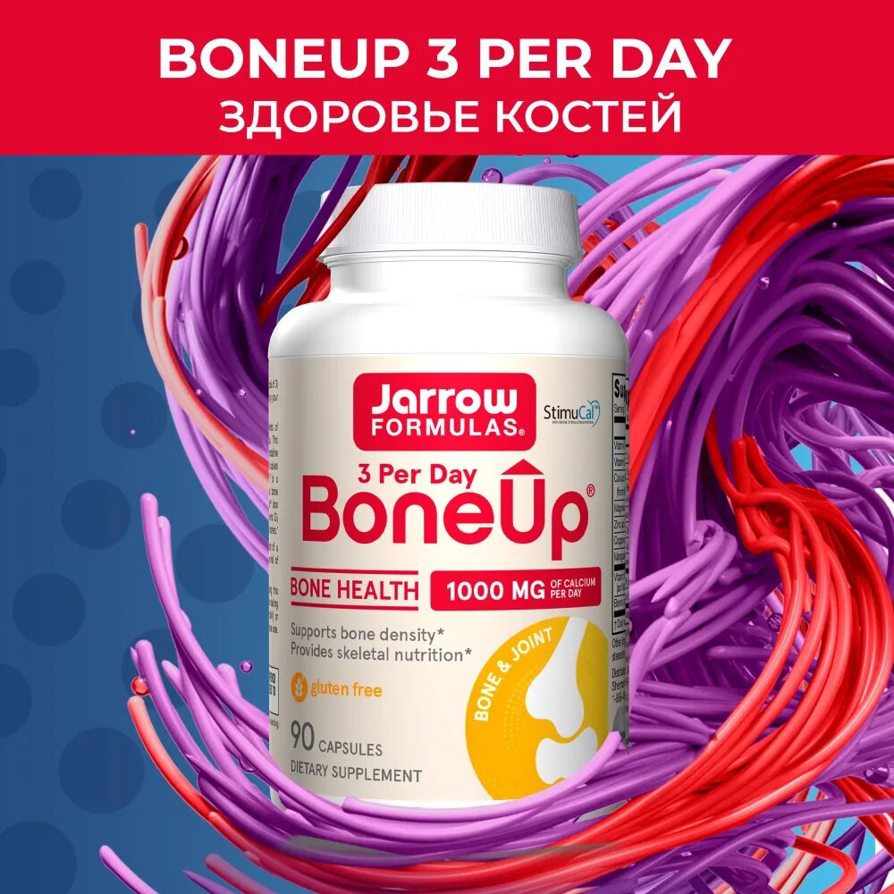Jarrow Formulas BoneUp 3 per day, 90 caps /"БонАп 3 в день" 90 капс