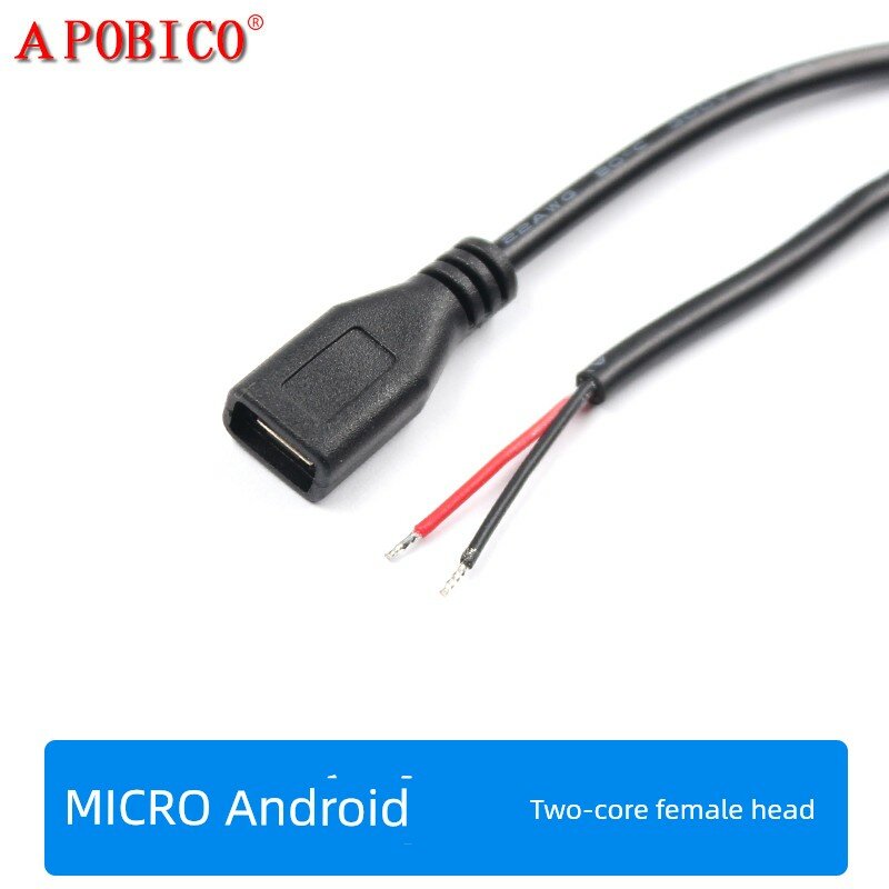 Кабель MICRO USB 30 см для зарядки устройств Android - 2-ядерный женский разъем, один кабель в комплекте