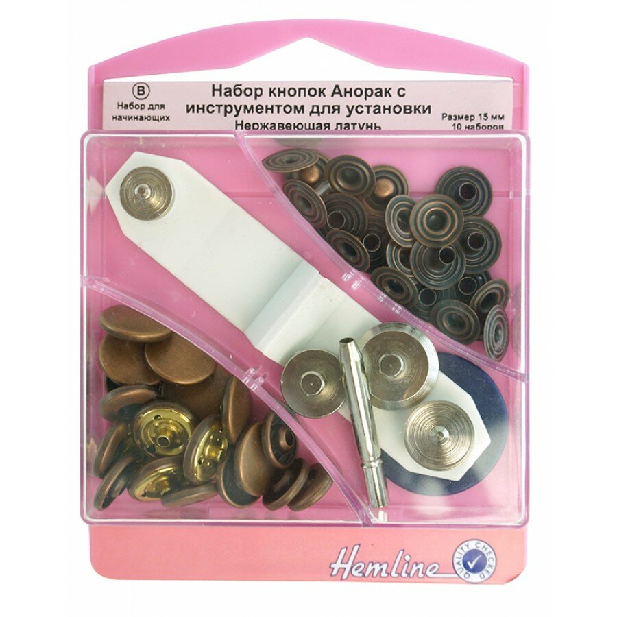 Кнопки Анорак с инструментом для установки бронза 15 мм HEMLINE 407. B