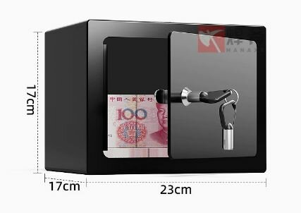 Сейф ZEUS, встраиваемый, мебельный, огне-взломостойкий, чёрный, 26 см x 17 см x 17 см