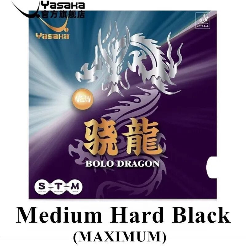 Yasaka BOLO DRAGON резина для настольного тенниса Черный, 1pcs Med Hard Black