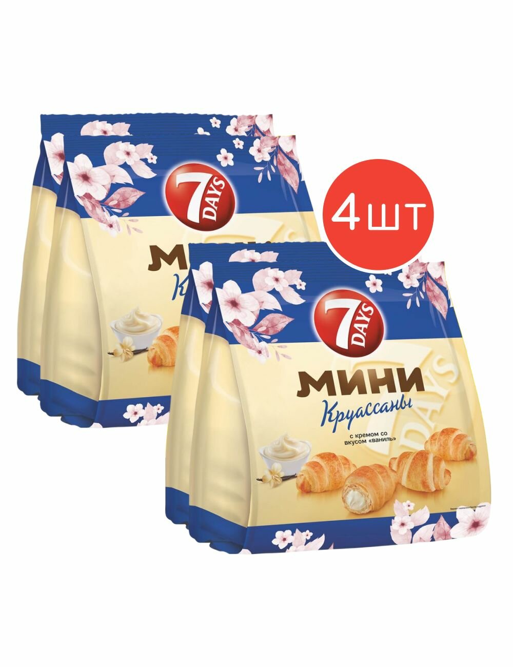 Круассаны 7Days мини c ванильным кремом, 265 г х 4 шт.