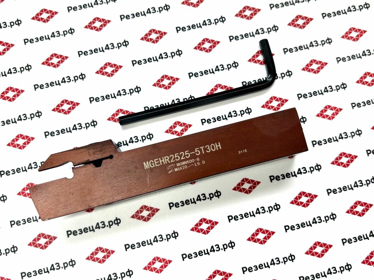 Резец отрезной MGEHR2525-5T30H