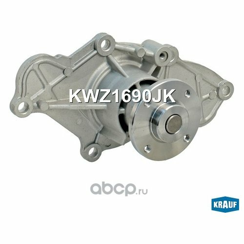 Помпа водяная Krauf KWZ1690JK