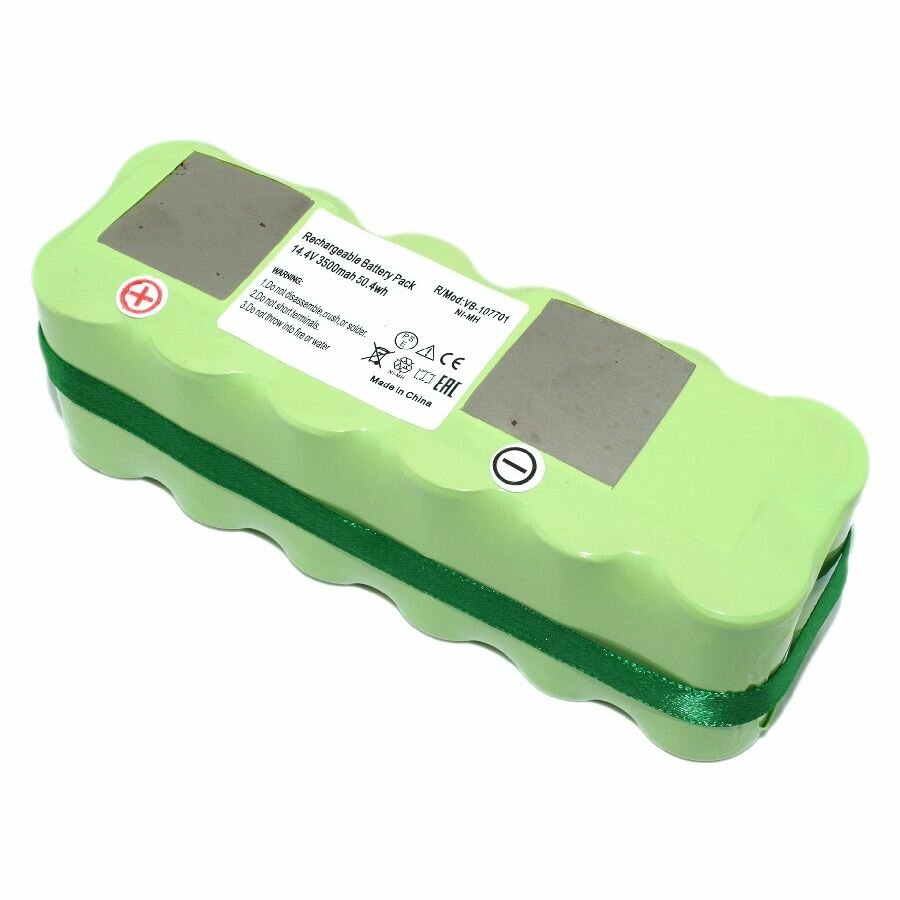 Аккумулятор для пылесоса ECOVACS Deebot X1, X2, Cleanmate QQ1, QQ2, AGAIT INFINUVO Vacuums 14,4V 3500mAh