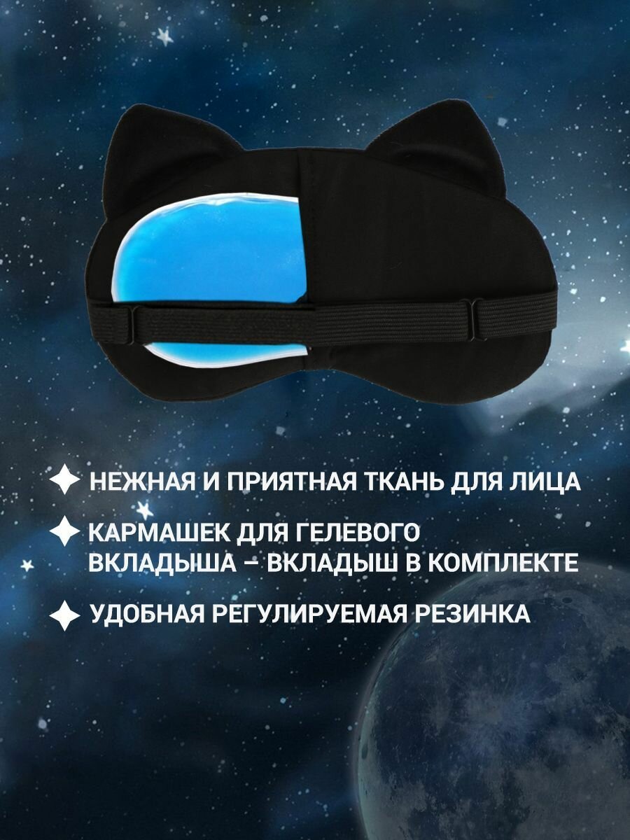 Аксессуар для атомайзера — фото 1