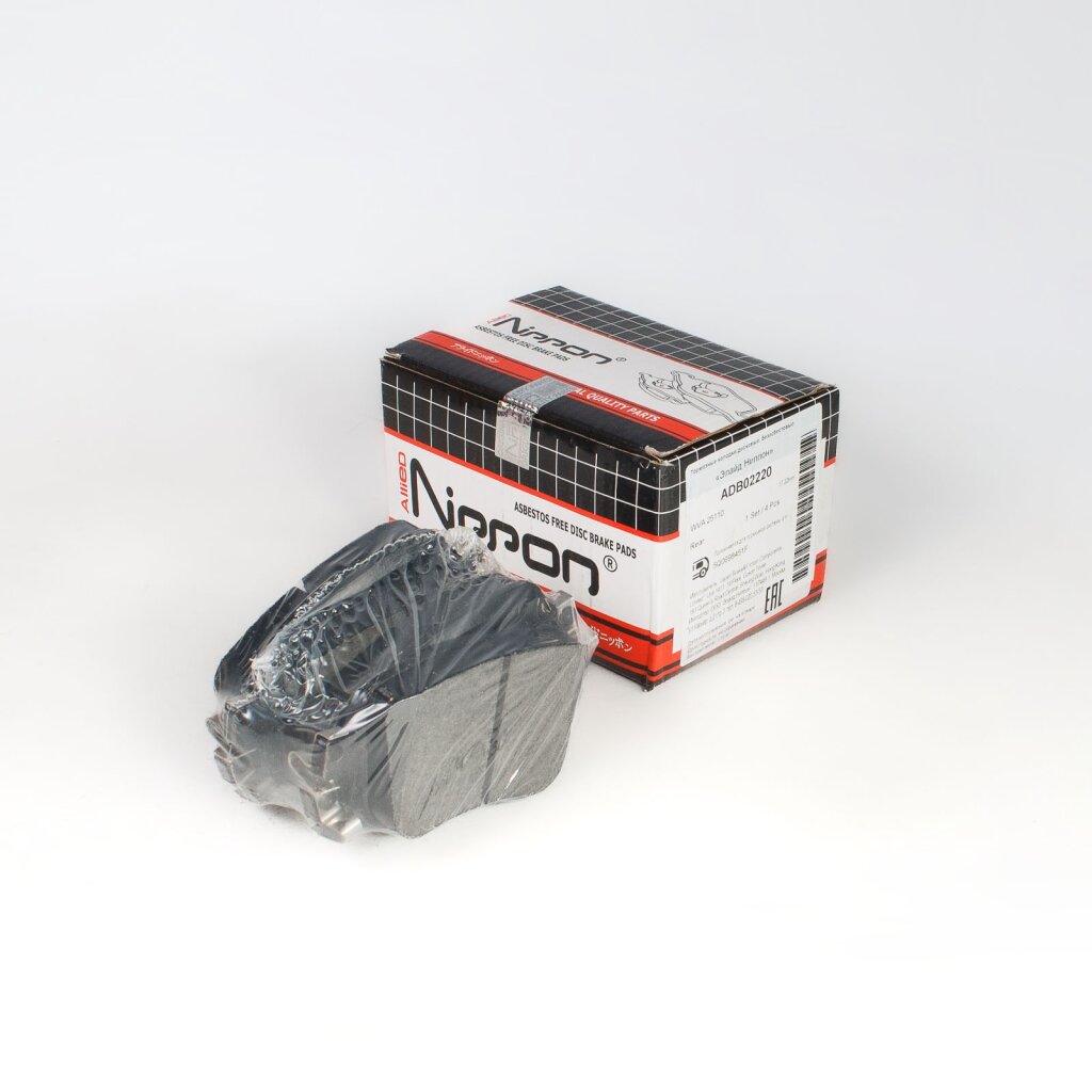 Колодки дисковые Allied Nippon ADB02220