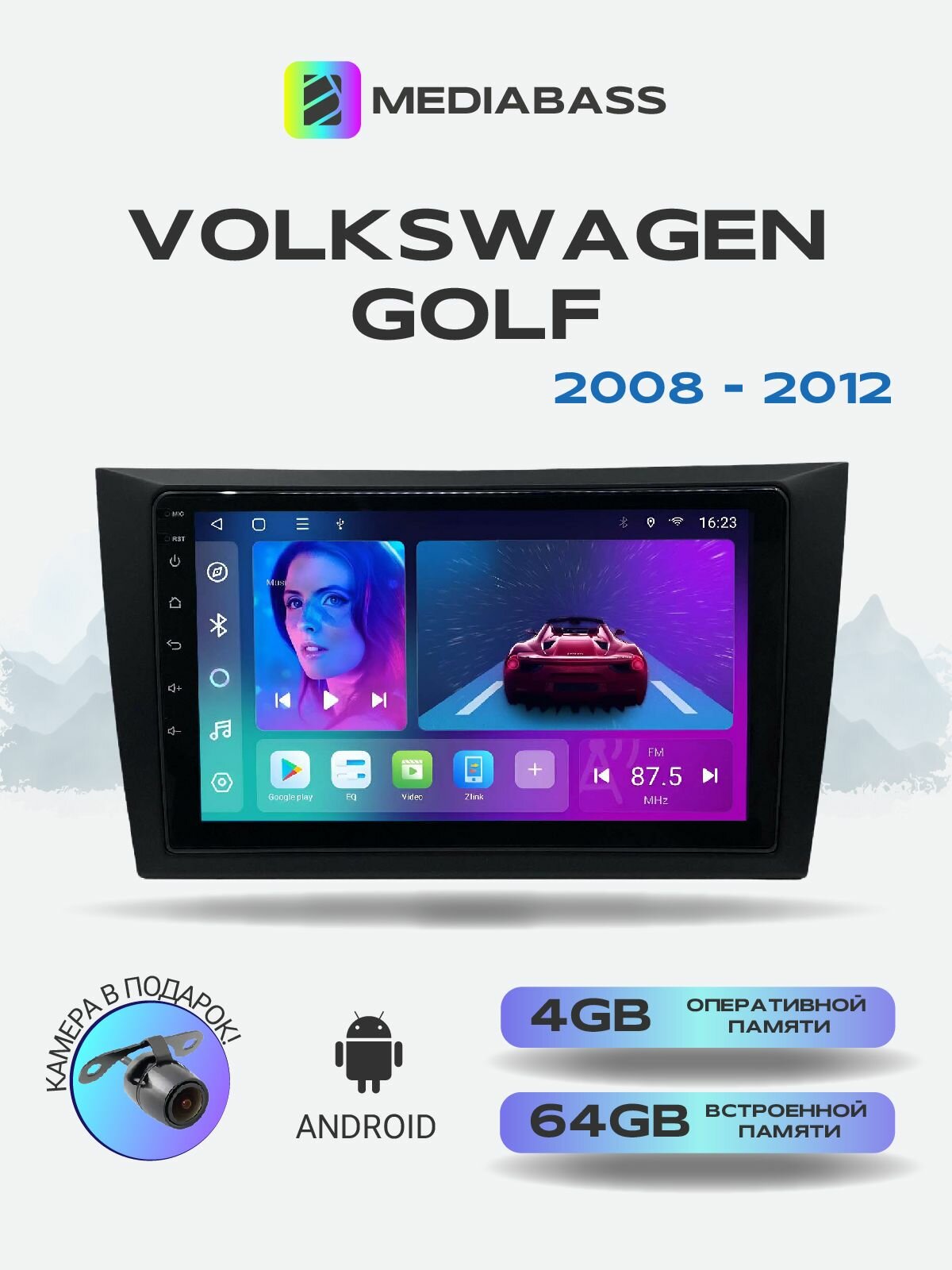 Магнитола для Volkswagen Golf 6 (2008-2012). Андроид магнитола, 2/32ГБ. Фольксваген Гольф