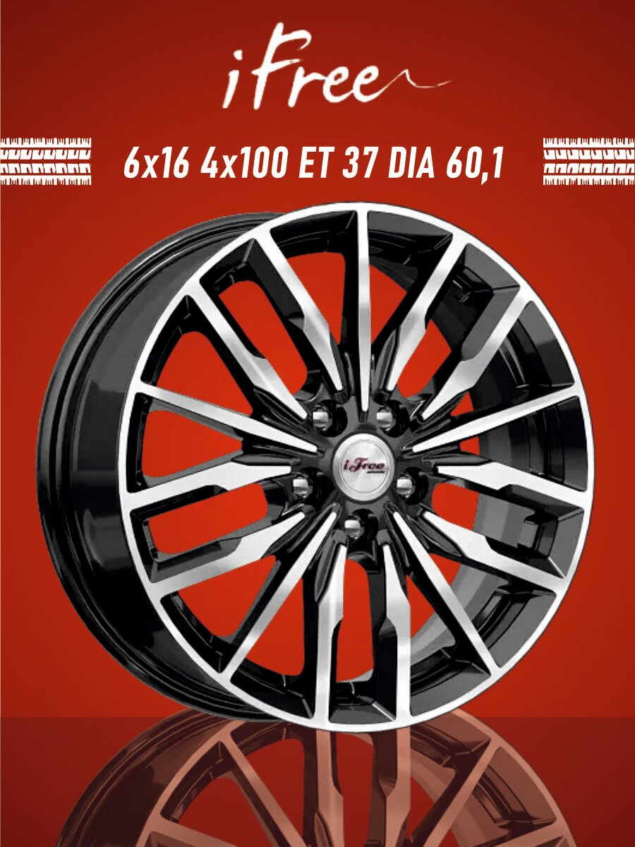 Диски автомобильные iFree Миконос 6x16 4x100 ET37 60,1 Блэк джек