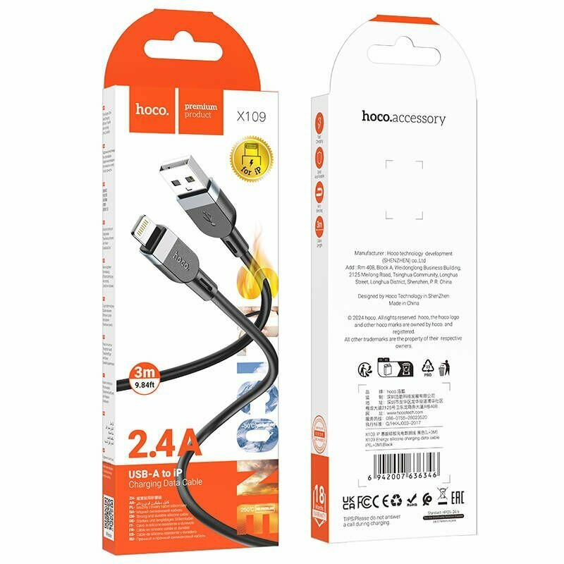 Кабель Hoco X109 ( USB - Lightning )