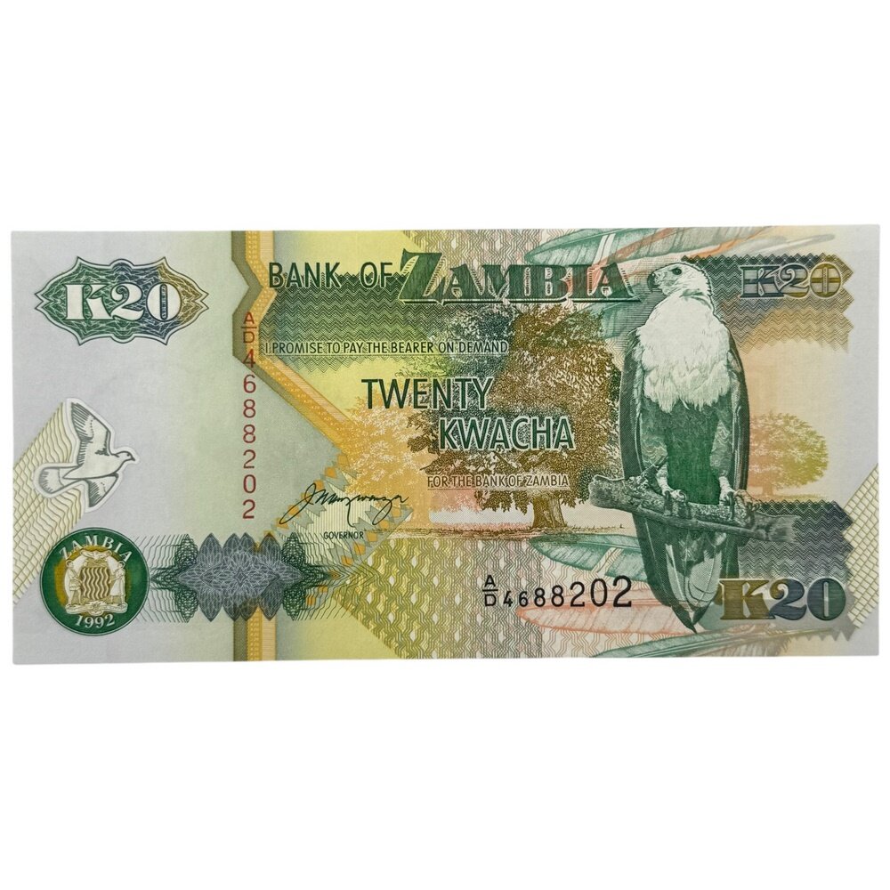 Замбия 20 квач 1995 г. (Подпись Jacob Mwanza) (Серия A-D)