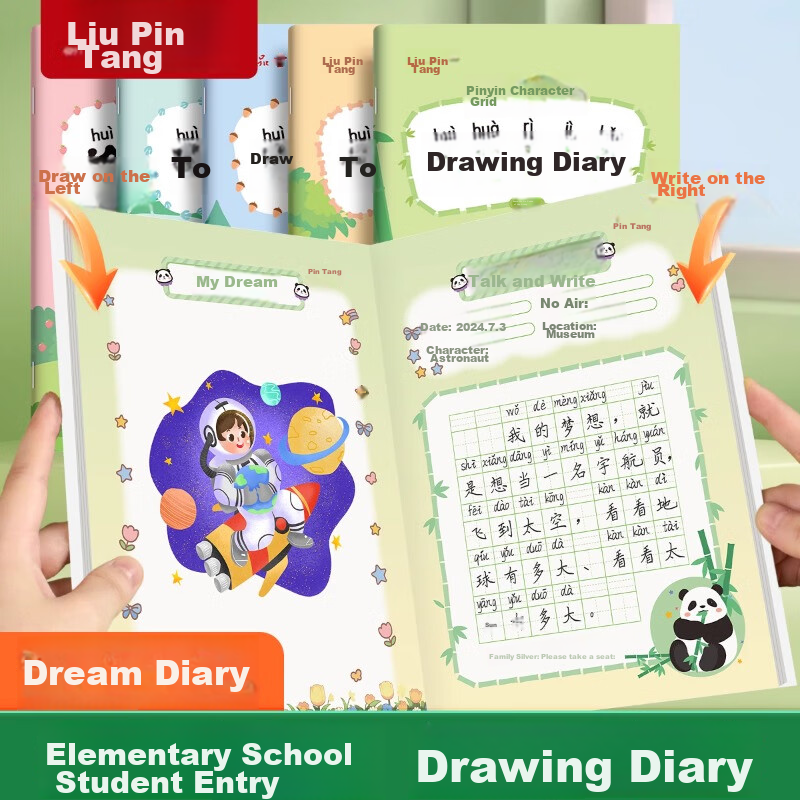 Liupintang Drawing Diary Notebook for Primary School Students in Grades 1-4, English Composition Notebook, Weekly Journal, Kindergarten Children's Doodle Sketch Pad, A5 Size
