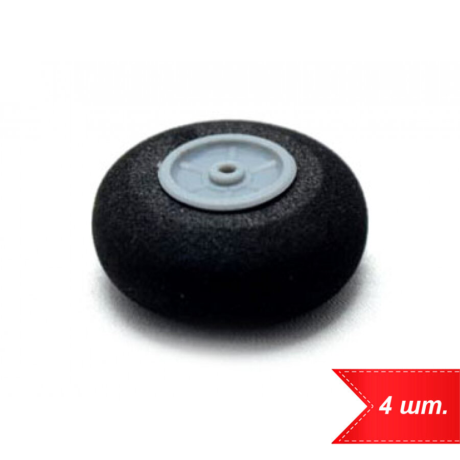 Колесо легкое 25 x 12 мм вал 2 мм Haoye для RC моделей (4 шт.)