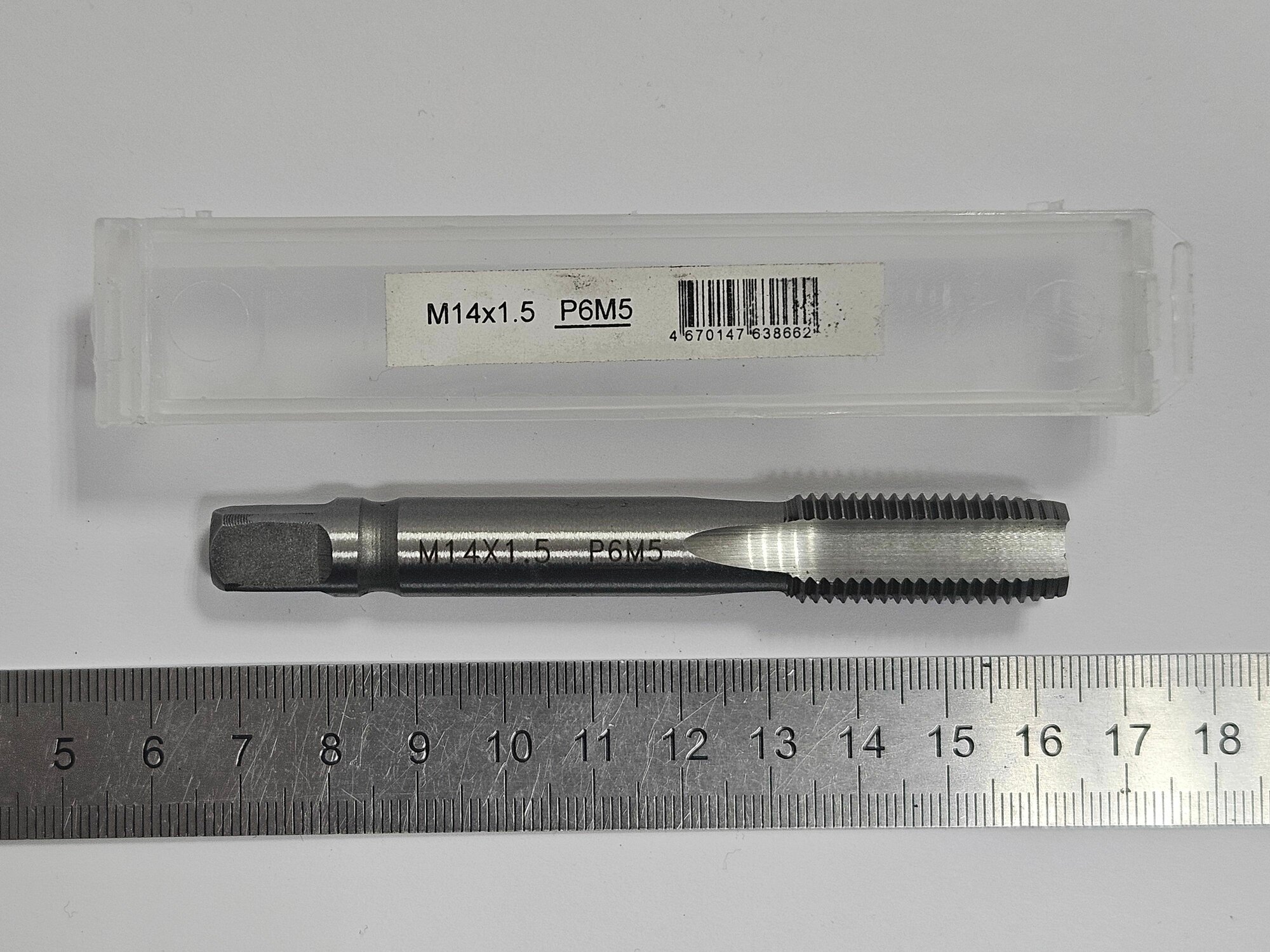 Метчик м/р М14х1,5