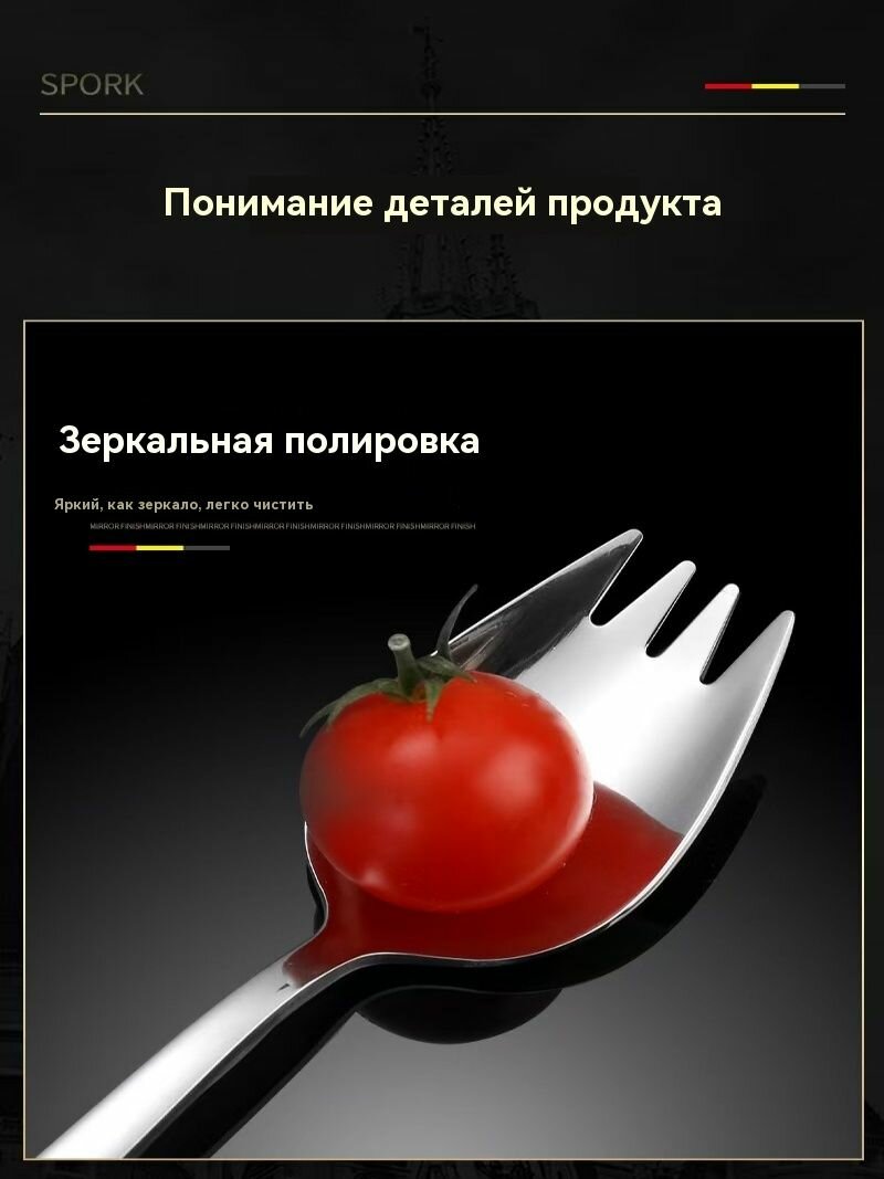 Вилка для салата из нержавеющей стали серебряная 1шт