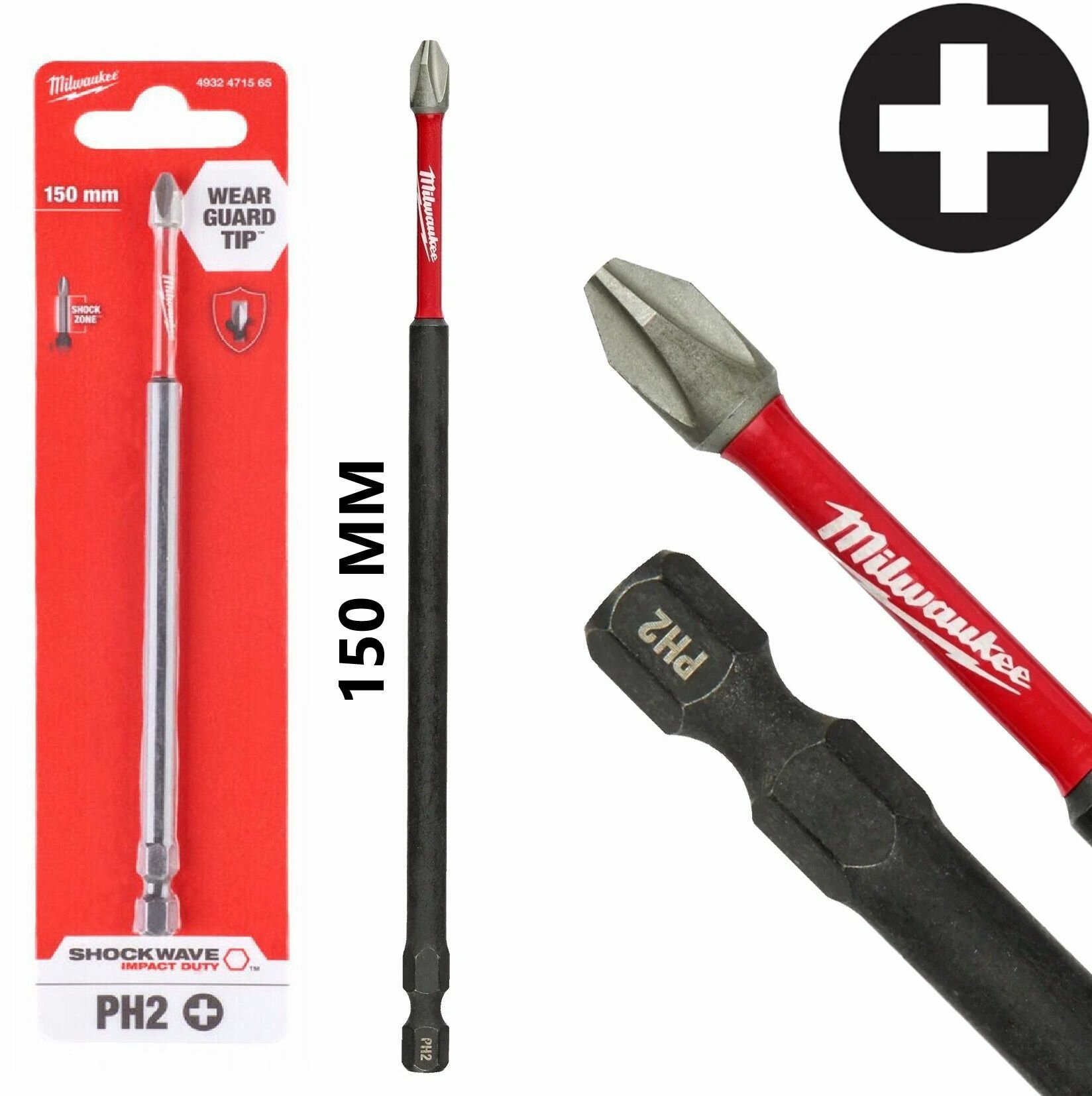 Бита SHOCKWAVE (150 мм; PH2) Milwaukee- для работы с ударными шуруповертами и гайковертами